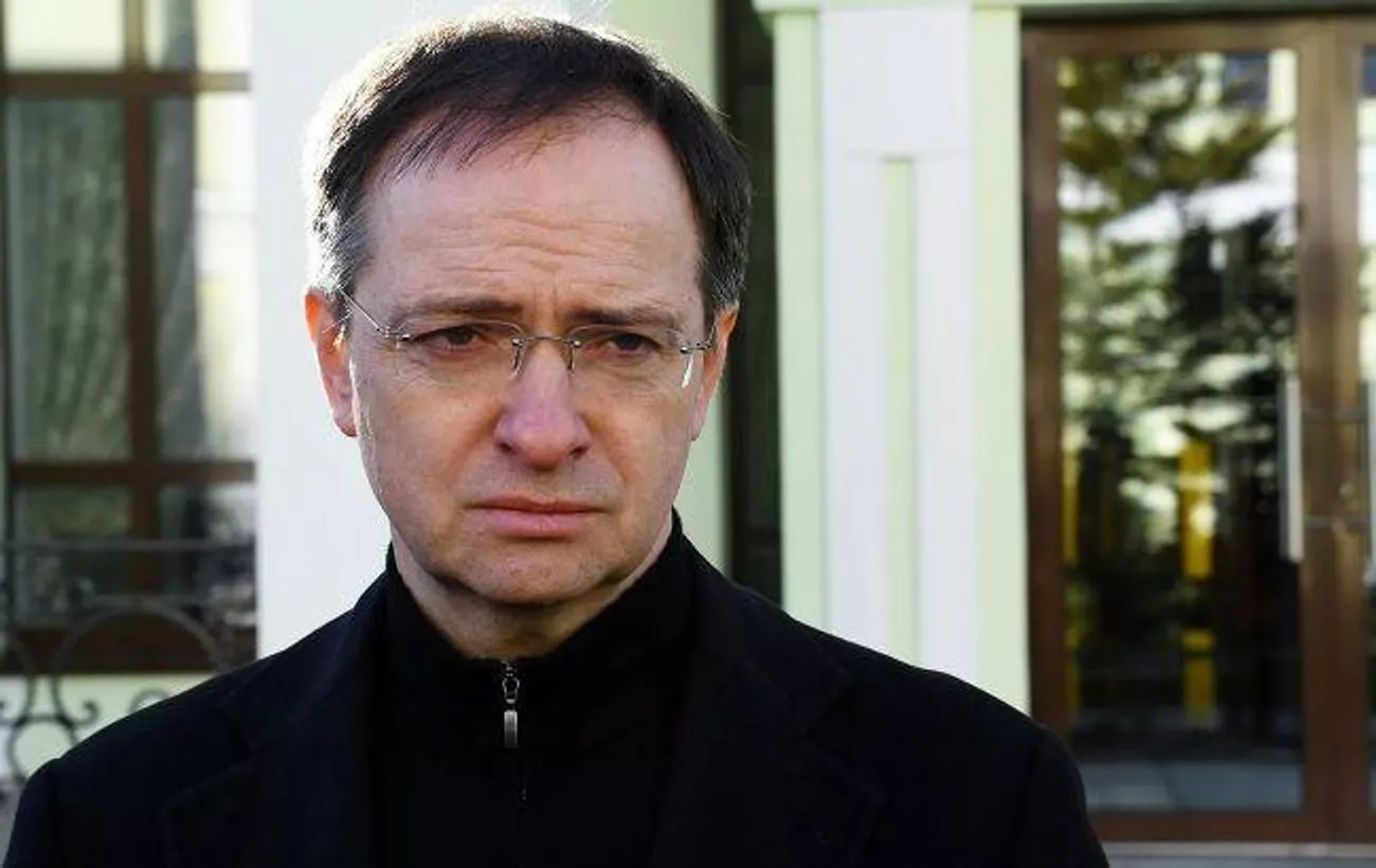 The Russian delegation is ready for possible compromises - Medinsky on ...