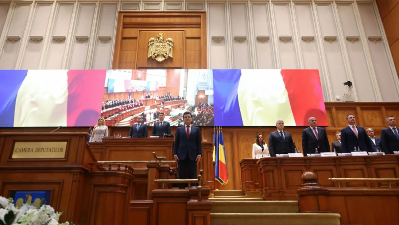 Nicușor Dan officially became the President of Romania: the ceremony ...