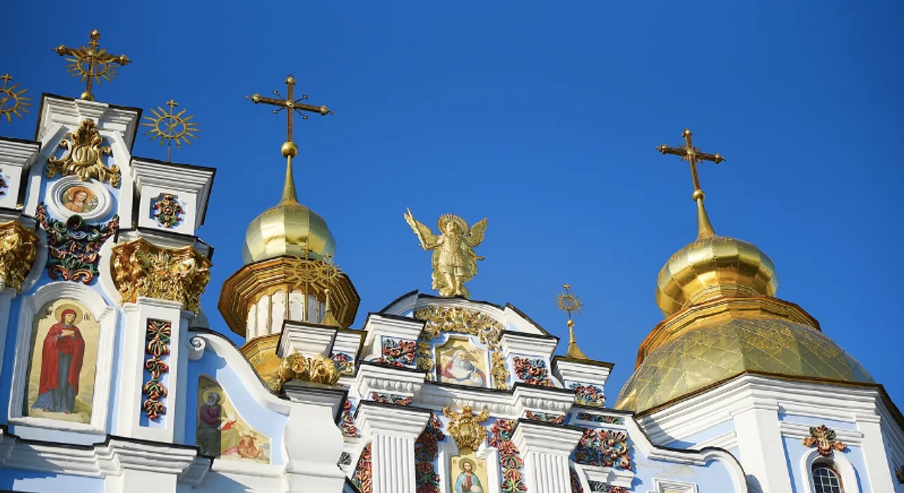 Holy Trinity Day: date, traditions and prohibitions | УНН