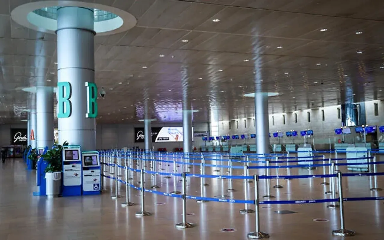 Israel's main airport is closed, airlines are canceling flights due to ...