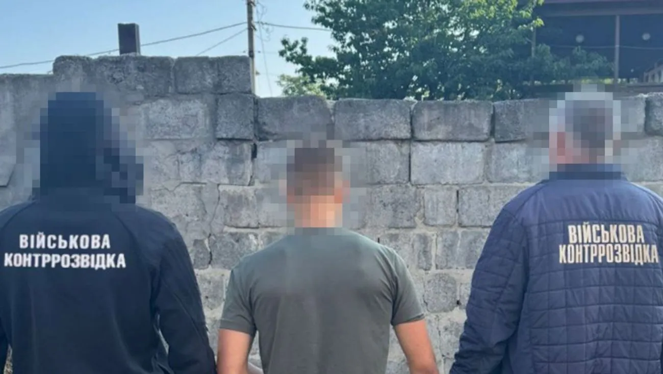 SBU detained underage FSB agent who was adjusting strikes on Dnipro and ...